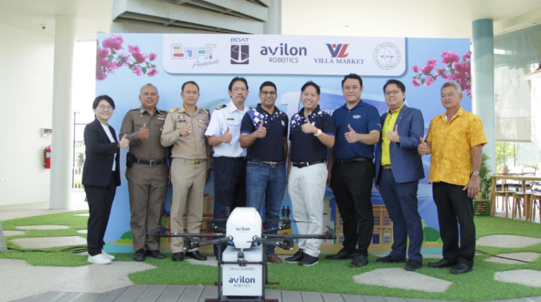 avilonROBOTICS - Autonomous Drone Systems