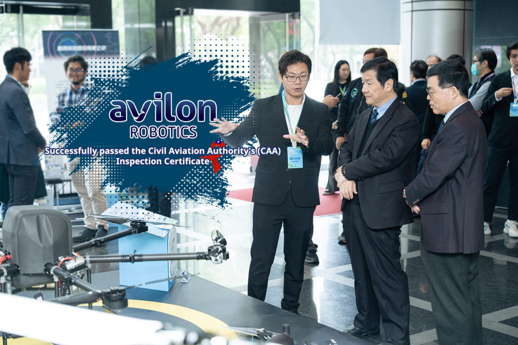 avilonROBOTICS - Autonomous Drone Systems